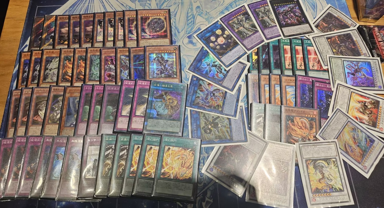 tenpai dragon buster blader — Postimages