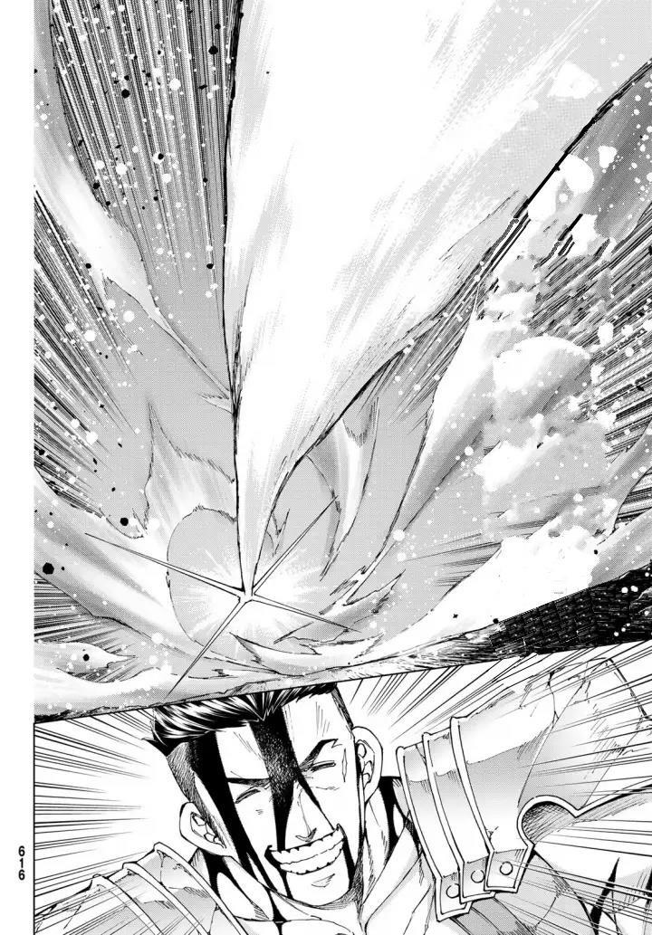 Durindana pierce all of Calaborg rainbow layers — Postimages