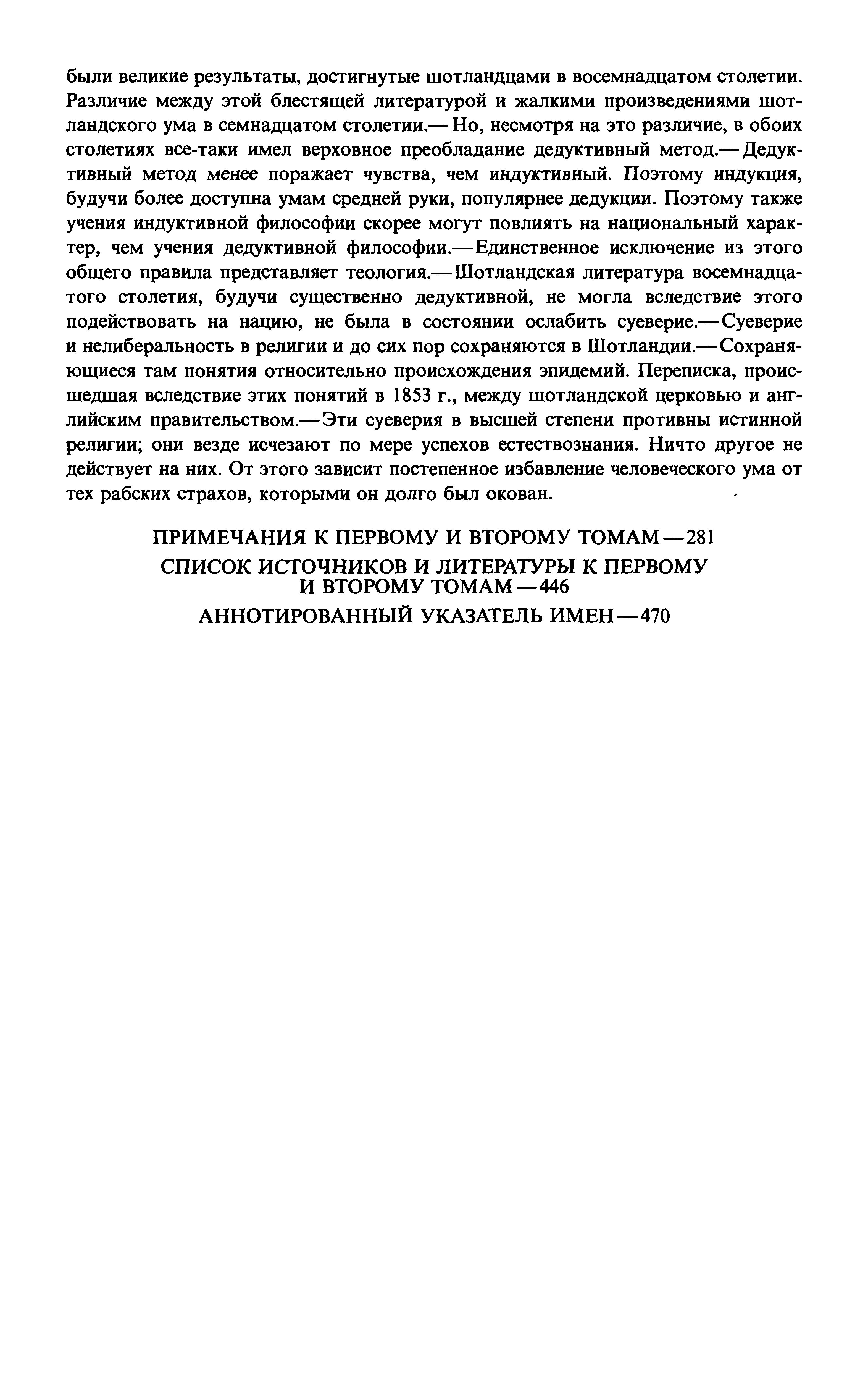 p0510 — Postimages