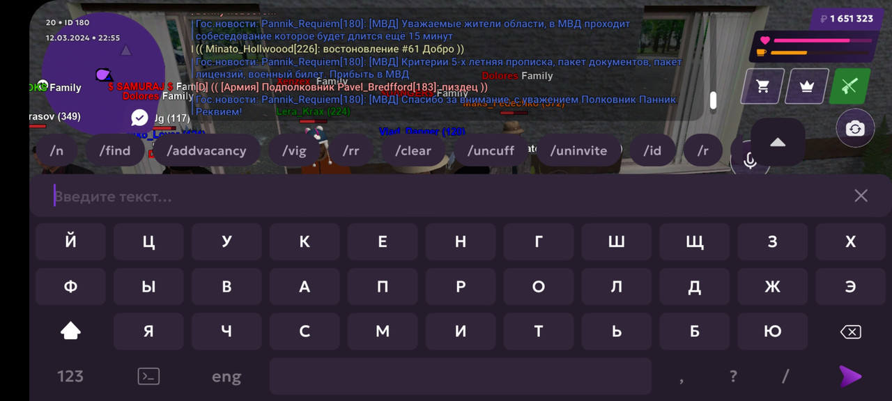 Screenshot 20240312 225528 MATRESHKA — Postimages