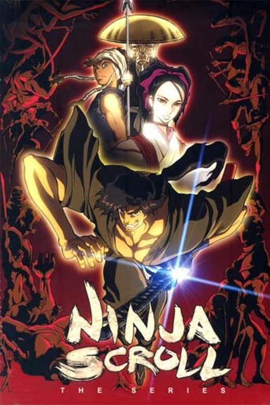 Ninja Scroll [2003] — Postimages