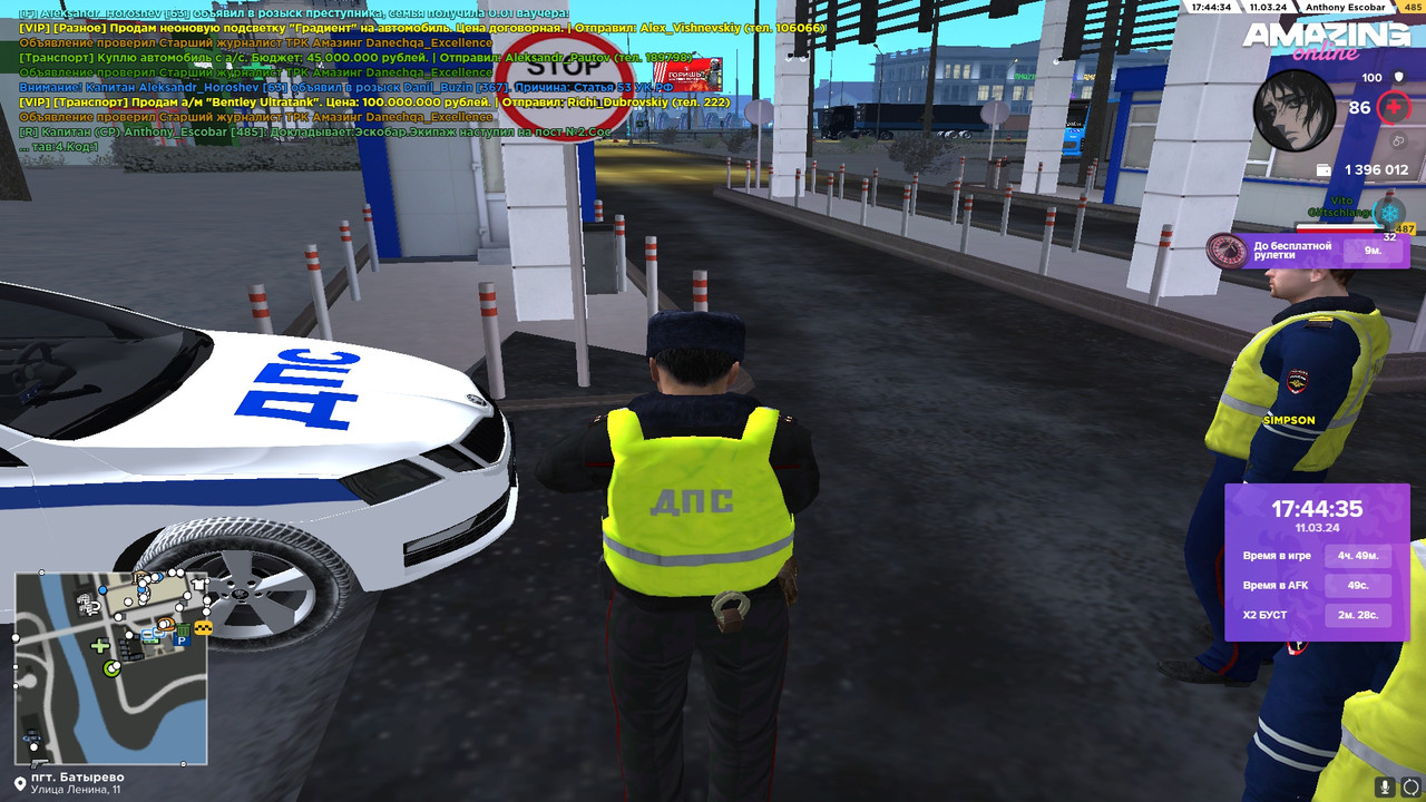 17 44 36 — Postimages