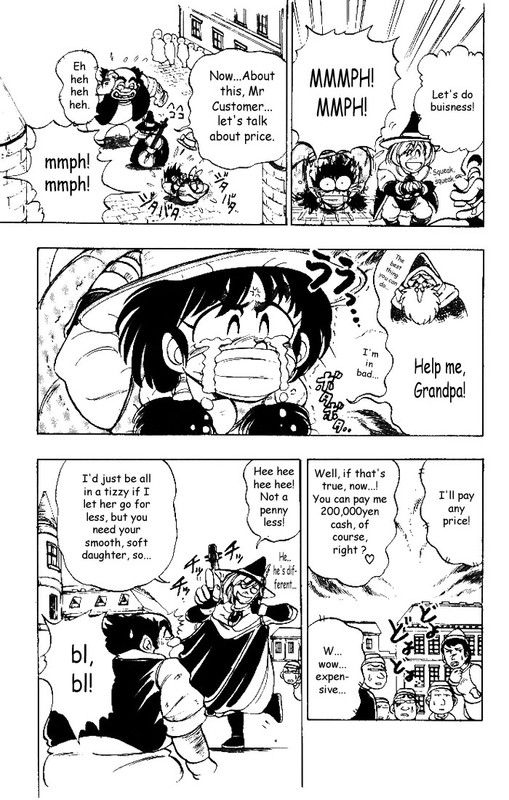 Hameln no Violin Hiki Vol1 3 — Postimages