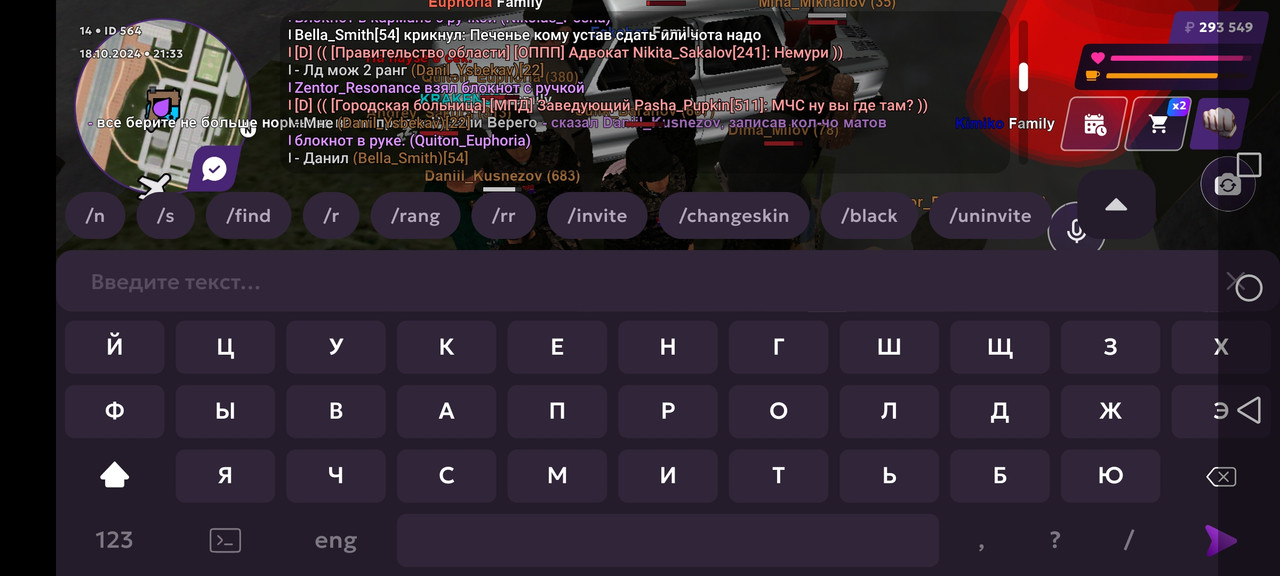 Screenshot 20241018 223306 com jekmant matrplauncher hw — Postimages