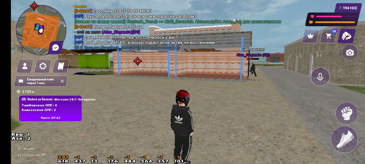 Screenshot 20231126 170952 com matreshkarp game — Postimages