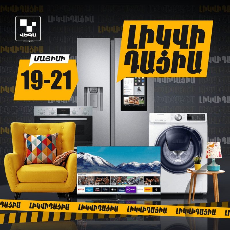 likvidac post — Postimages