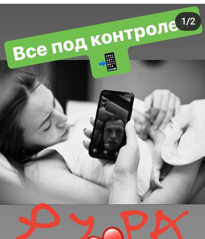 Capture 2020 02 07 15 48 48 2 — Postimages