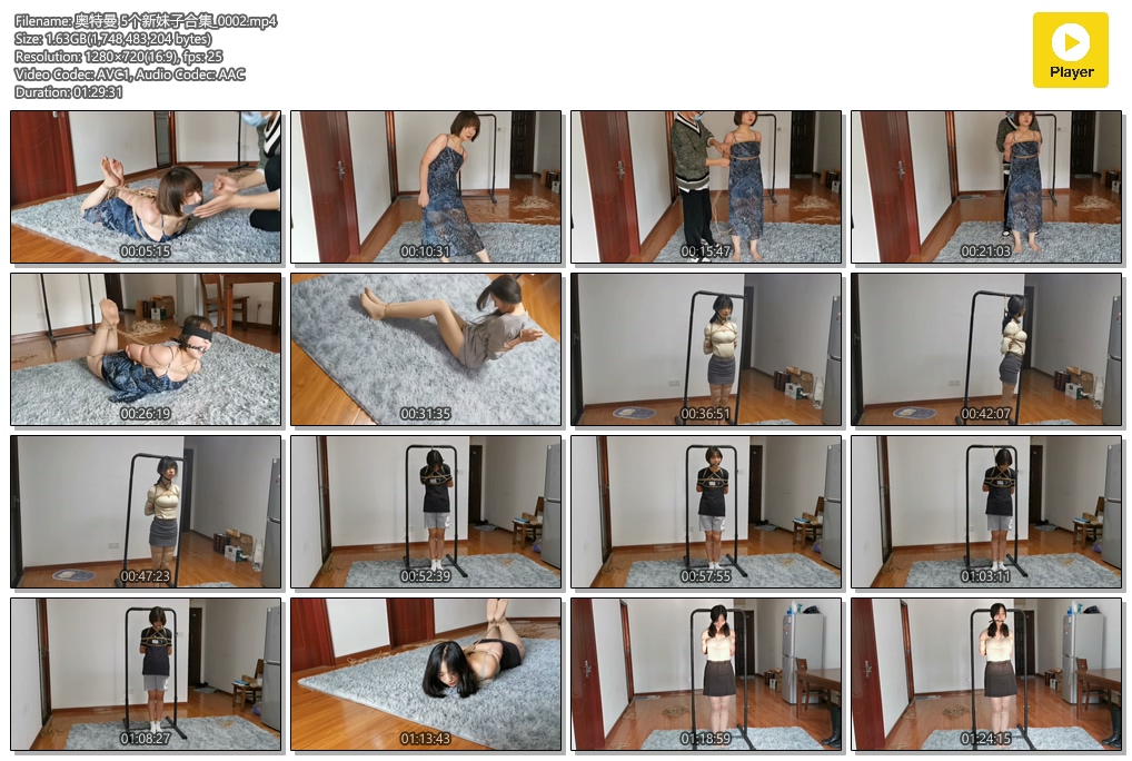 Forumophilia Porn Forum Asian Girls Bound And Gagged Page 182