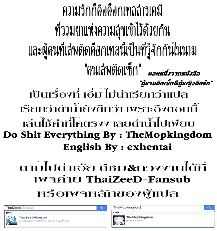 Credit — Postimages