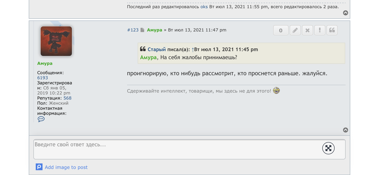 91359 AAD 9 A86 4 A41 9 F2 E 776 B44 B6 EF93 — Postimages