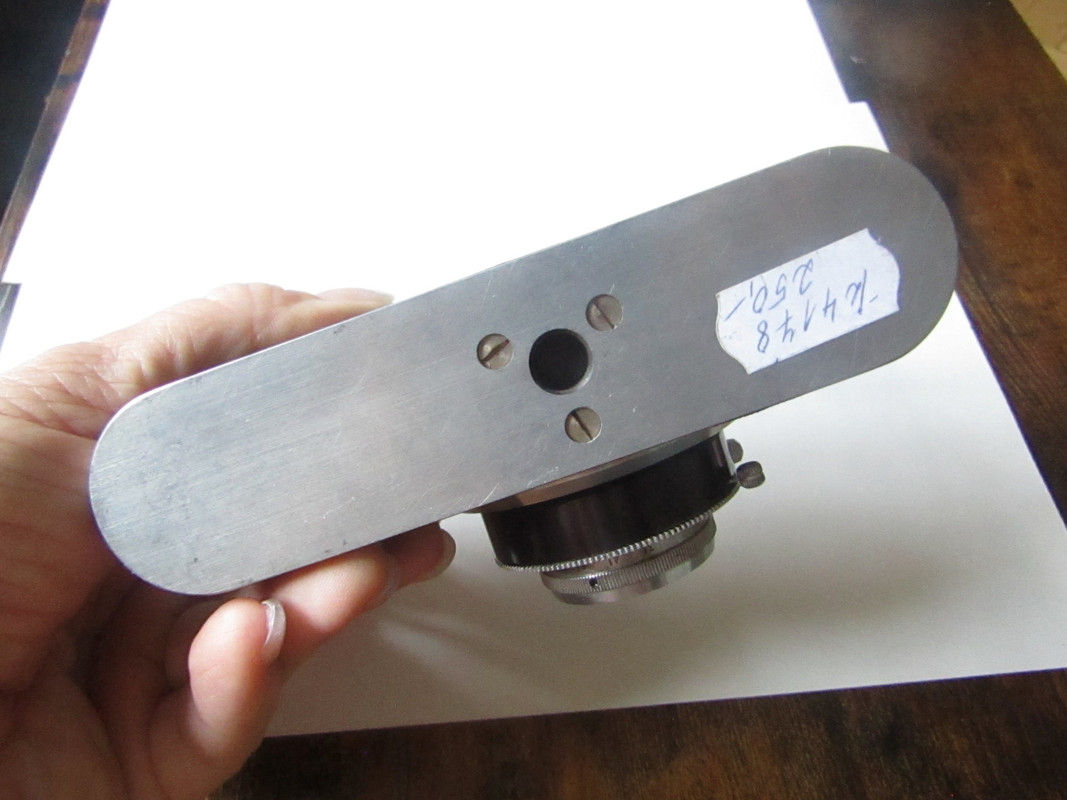 IMG 5388 — Postimages