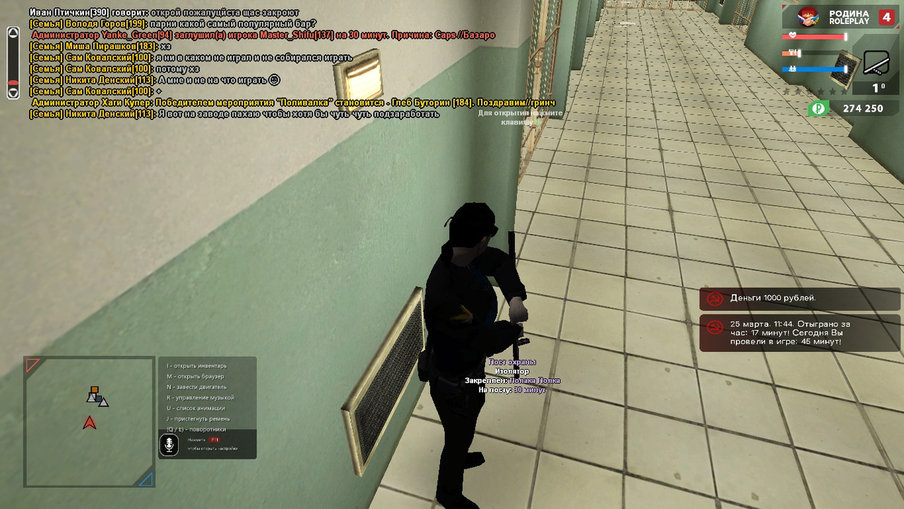 11 44 16 671 — Postimages