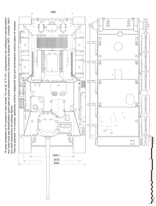 MH06 2019 — Postimages