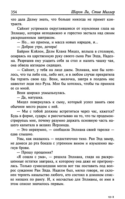 p0356 — Postimages