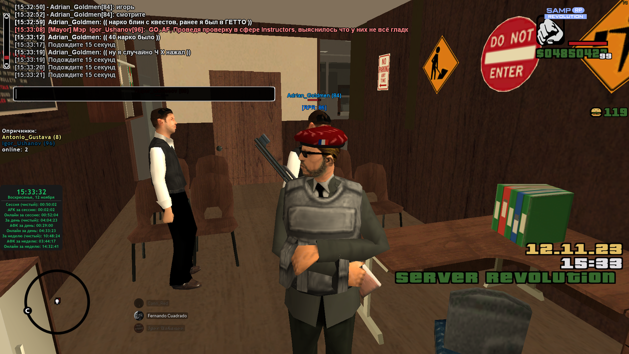 sa mp 307 — Postimages