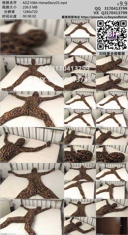 ADZ109 A Home Story03 — Postimages