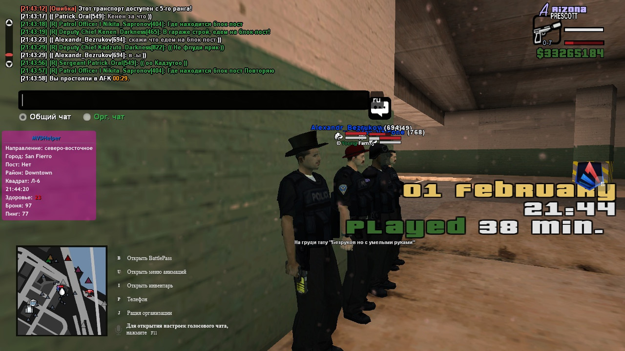 21 44 20 424 — Postimages