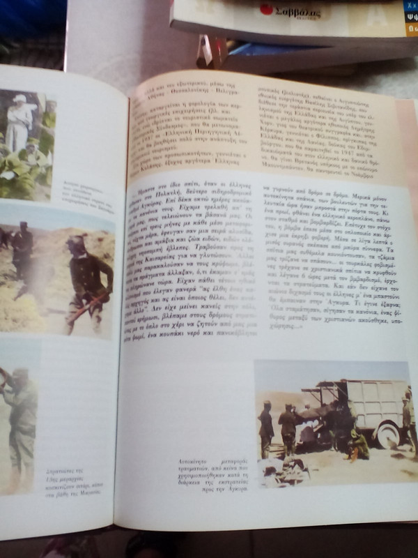 IMG 20200823 154235 — Postimages