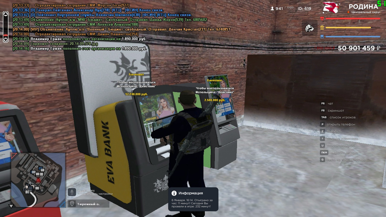 20 14 19 296 — Postimages