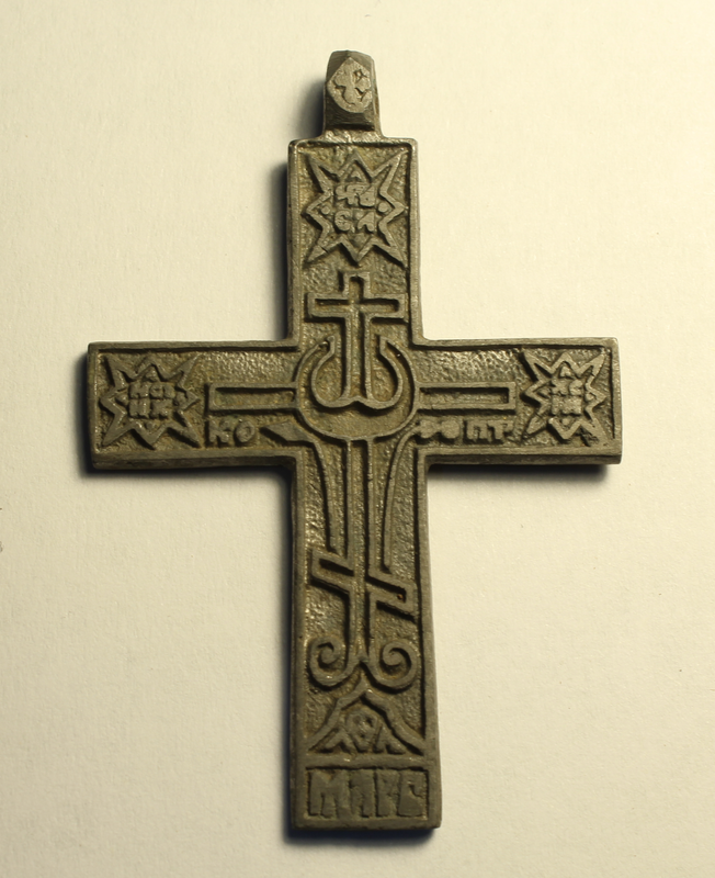 IMG 3276 cut photo ru — Postimages