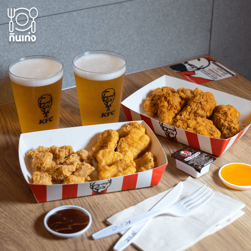 KFC with beer 4 min — Postimages