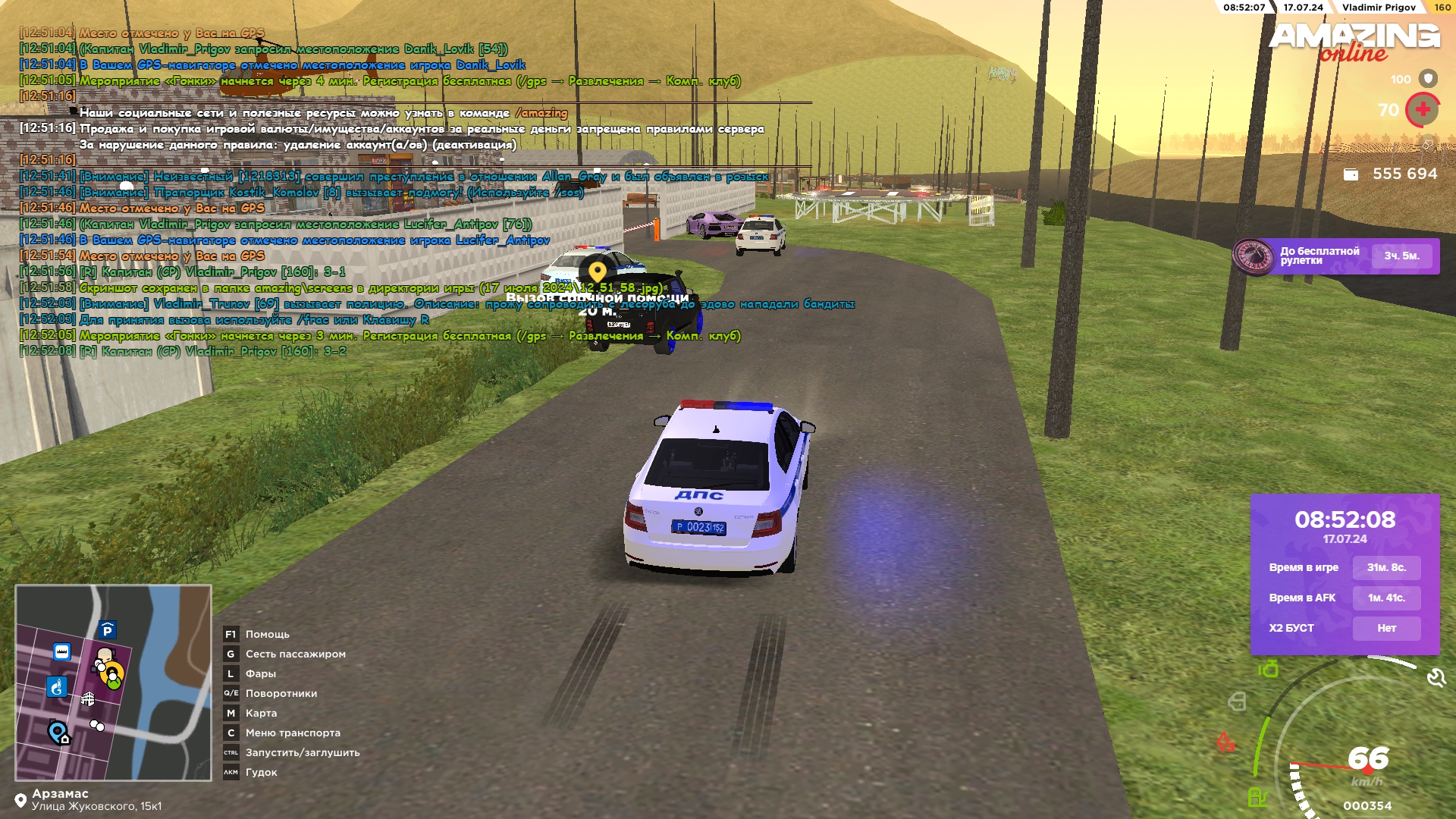 12 52 09 — Postimages