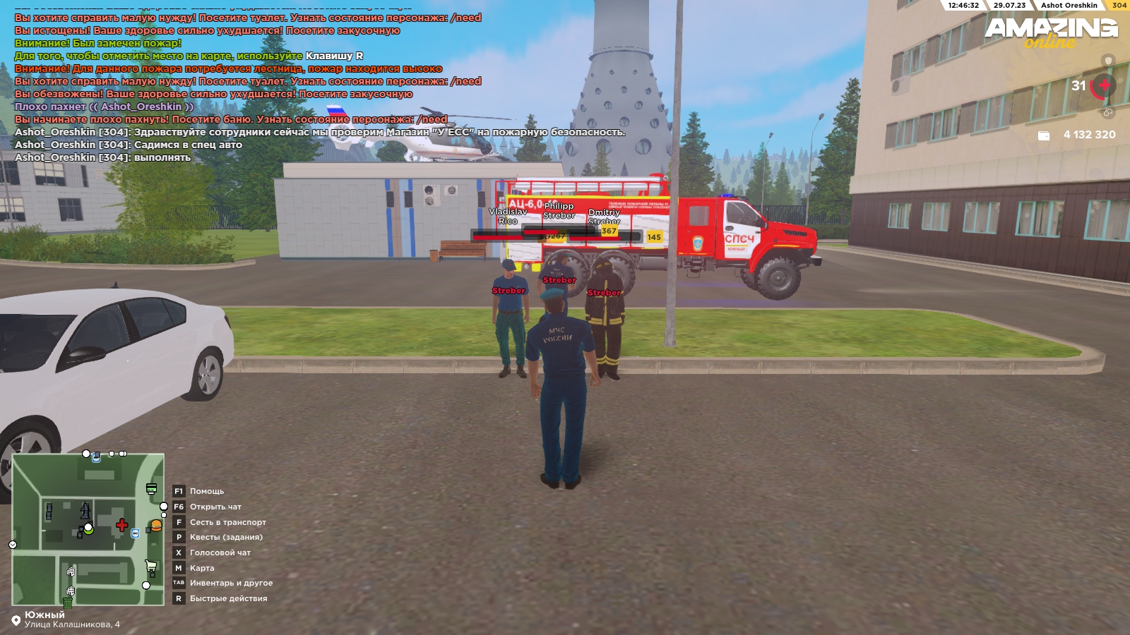 15 46 34 — Postimages