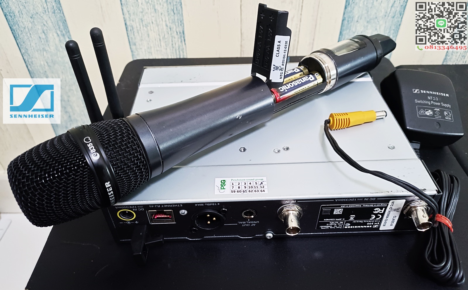 EW500 E835 G33 — Postimages