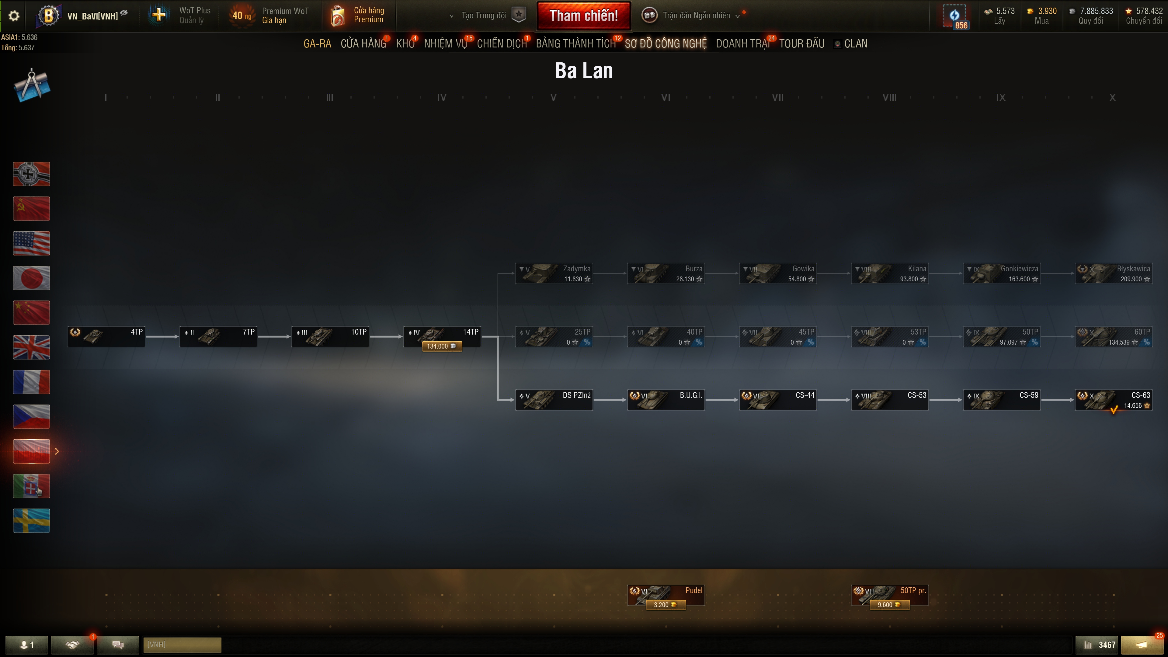 shot 027 — Postimages