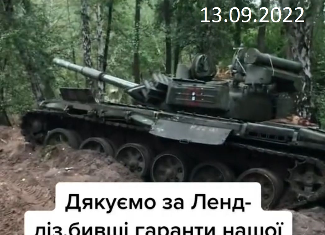 1025 t72b3 — Postimages