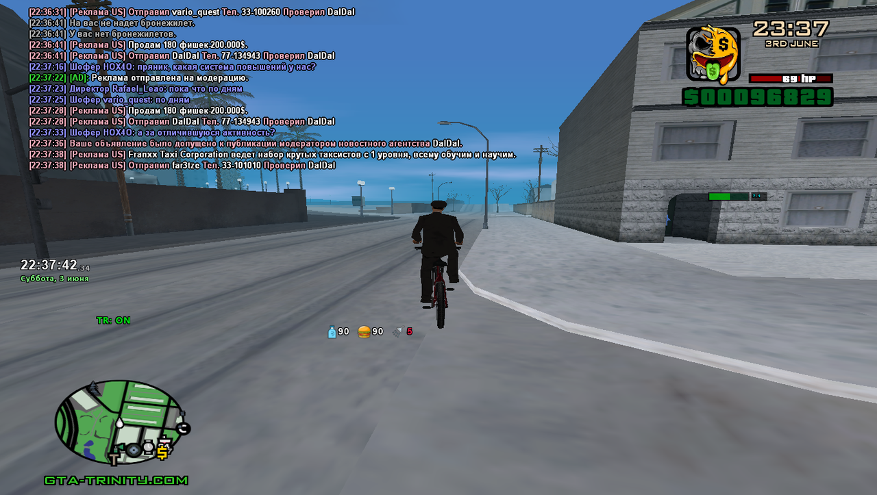 2023 06 03 22 37 42 380 — Postimages