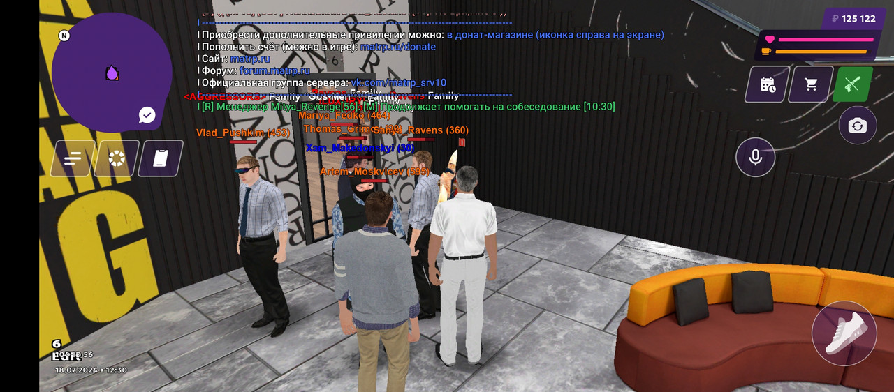 Screenshot 20240718 163017 — Postimages