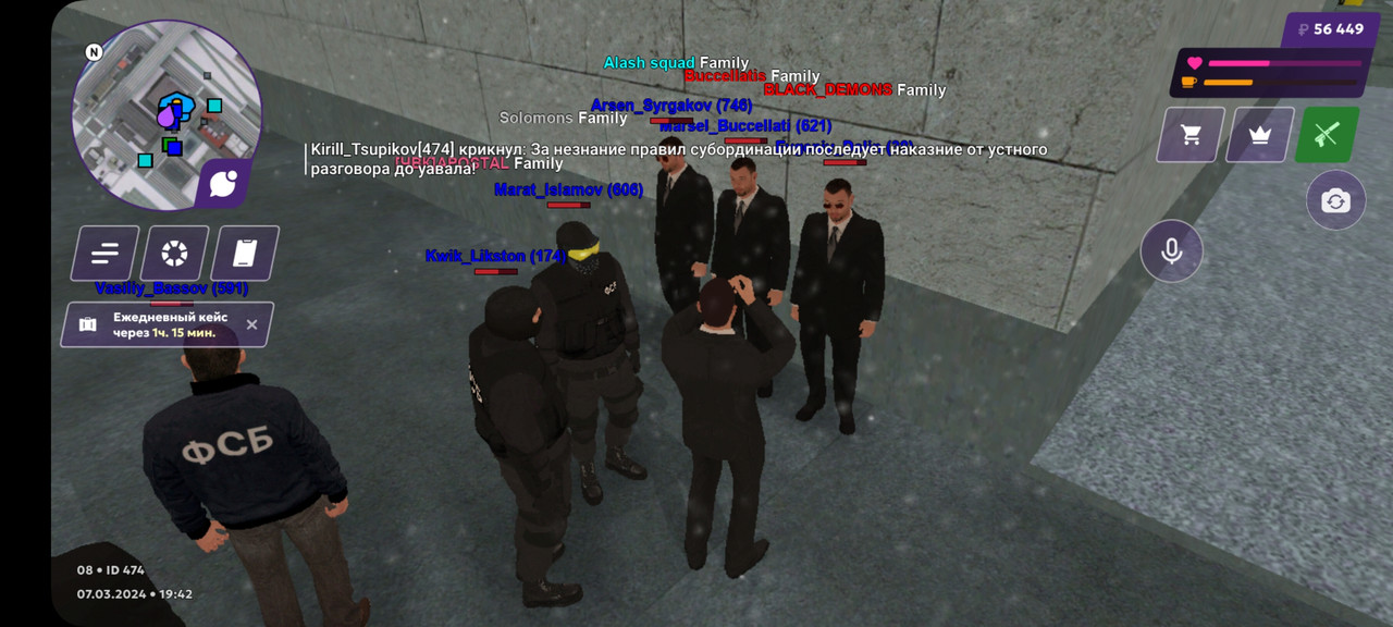 Screenshot 20240307 194405 MATRESHKA — Postimages