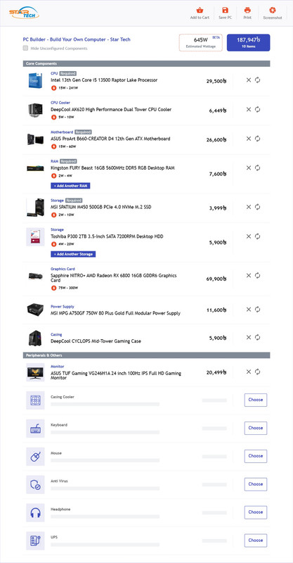 Star Tech 1691393773 — Postimages