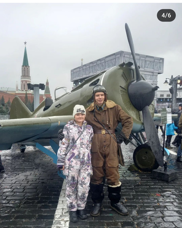 Screenshot 20231106 195000 Instagram — Postimages