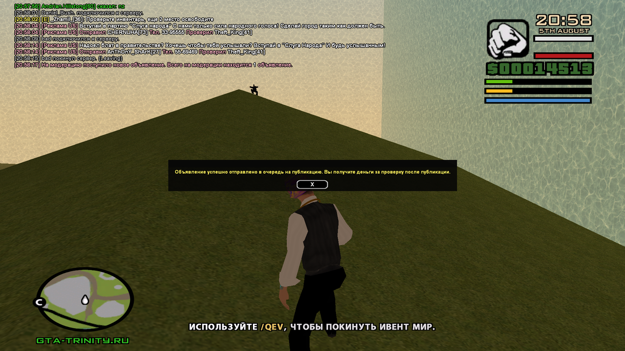 1 (635) — Postimages