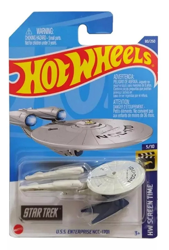 hotwheels — Postimages