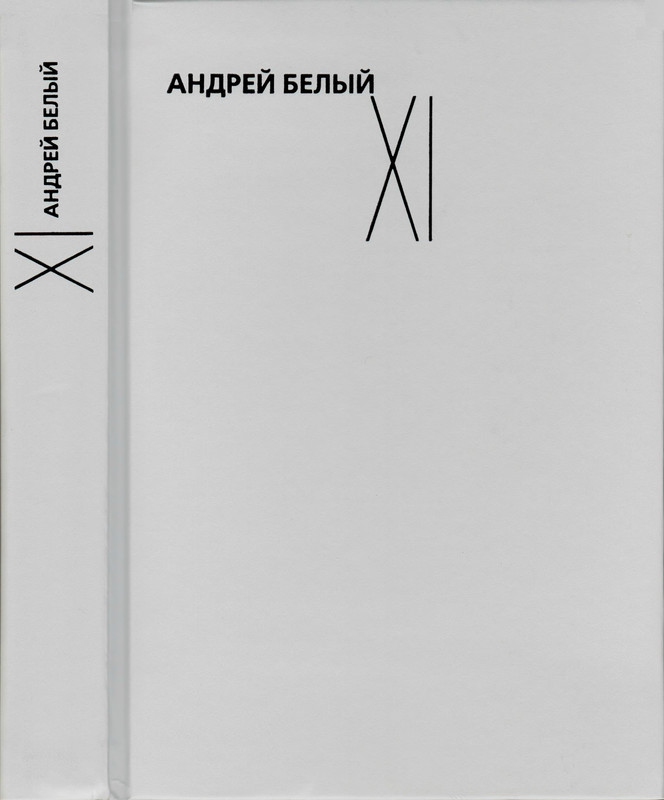 p0001 — Postimages