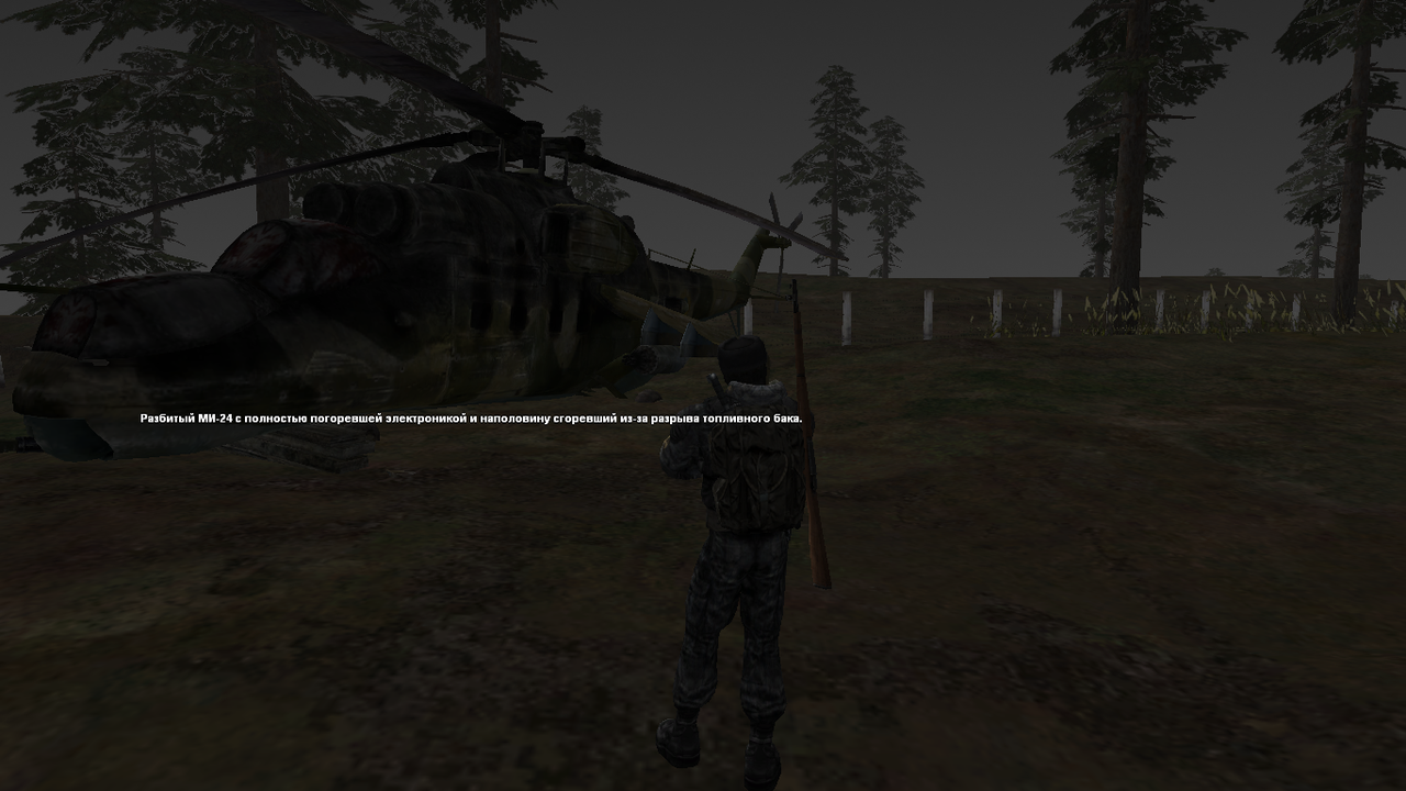 sa mp 008 — Postimages