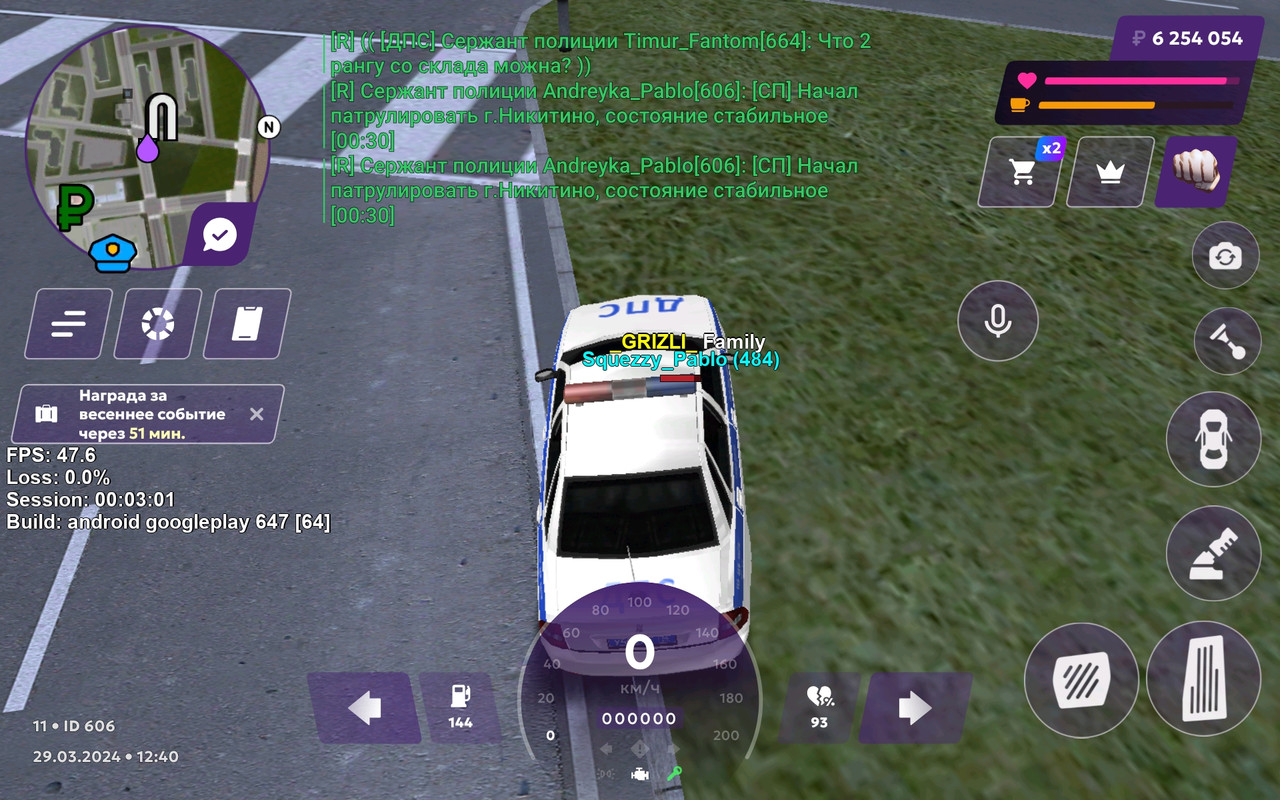 Screenshot 2024 03 29 12 40 42 661 — Postimages