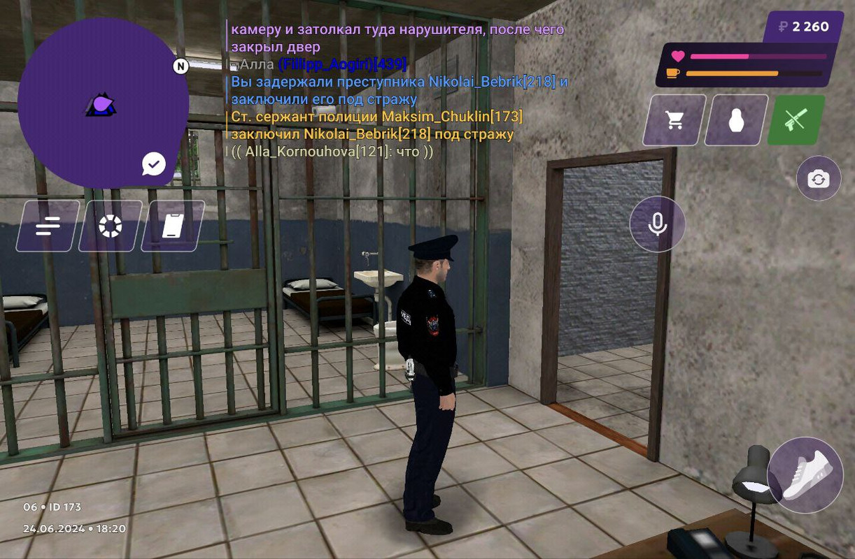 IMG 20240625 221637 100 — Postimages