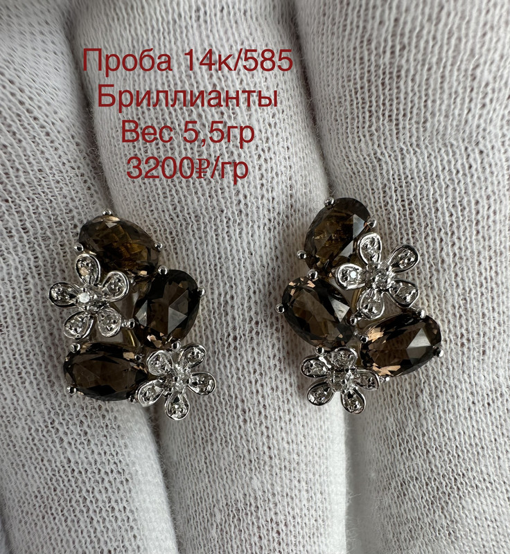 IMG 1892 — Postimages