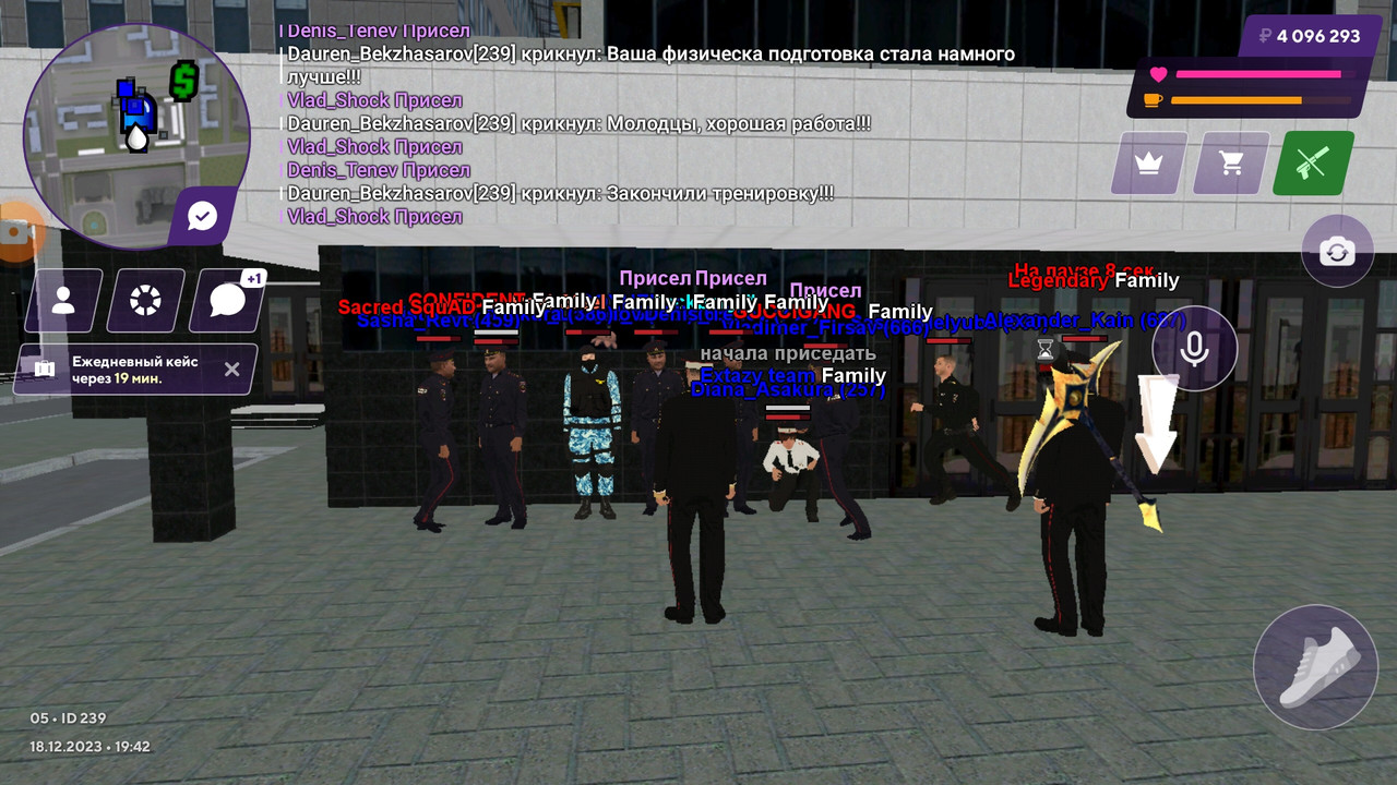 Screenshot 20231218 224209 MATRESHKA — Postimages