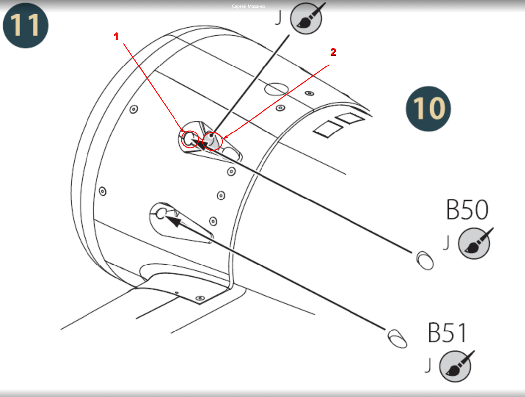 cowling image 2 — Postimages