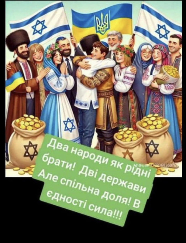 C5 E2 F077 236 F 4616 9701 FEE258166 E63 — Postimages