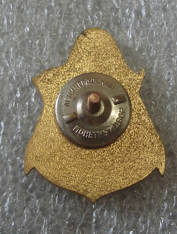 DSC09799 — Postimages