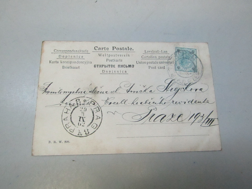 IMG 8140 — Postimages