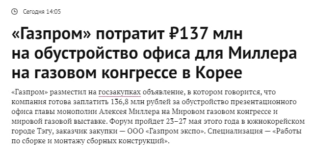 IMG 20220211 121452 656 — Postimages