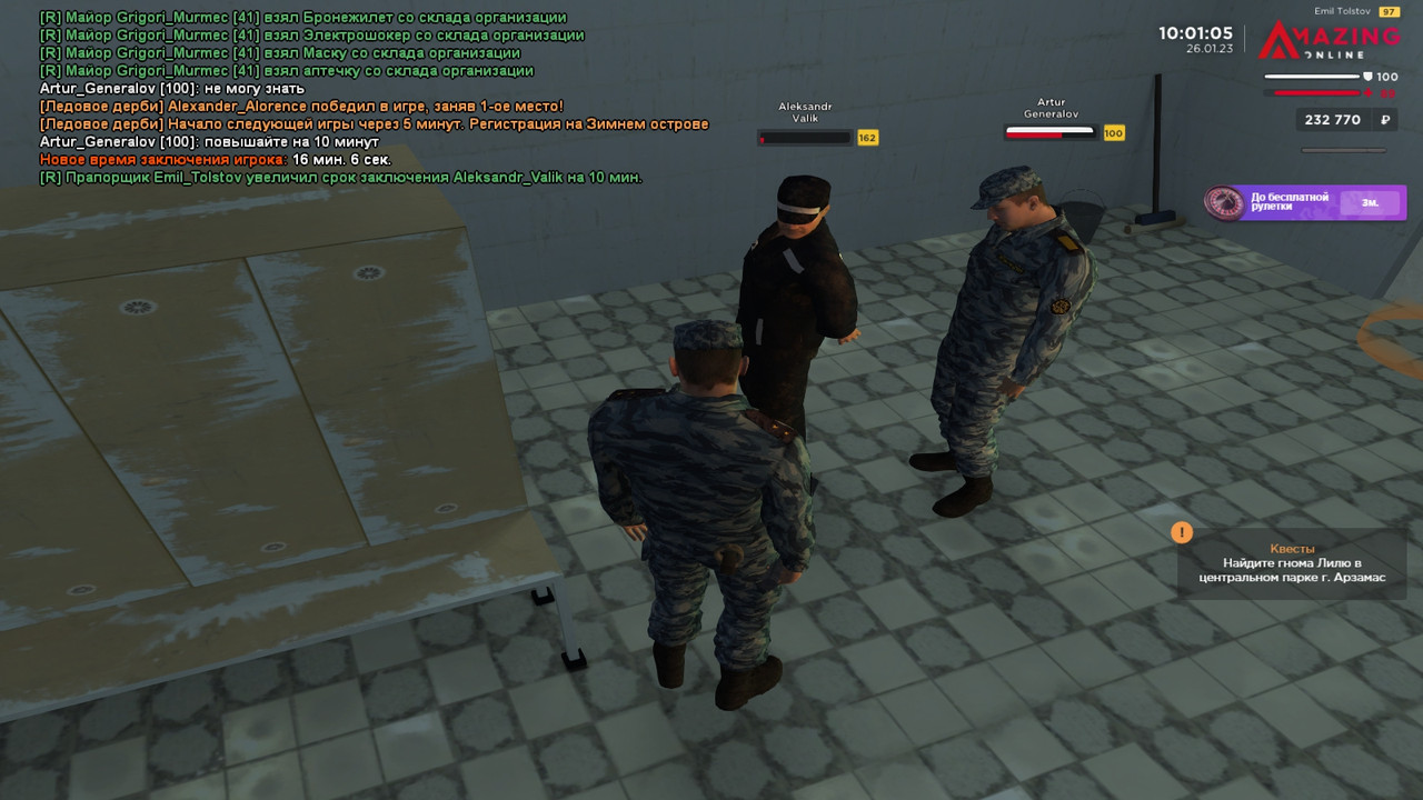 12 00 40 — Postimages