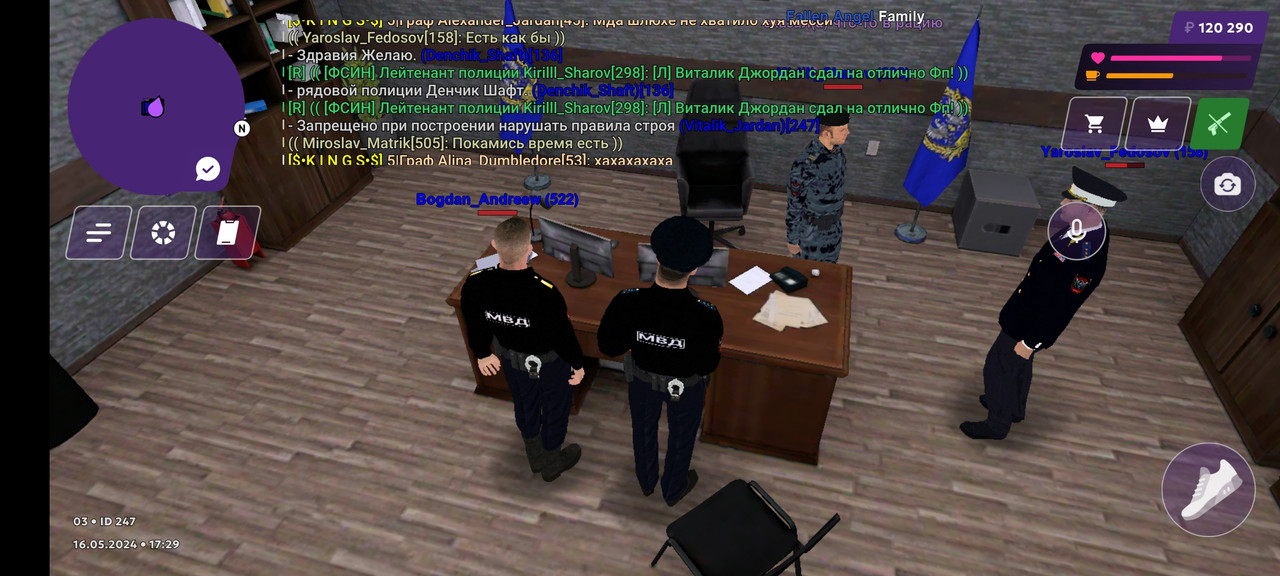 Screenshot 2024 05 16 19 29 31 551 com jekmant matrplauncher — Postimages